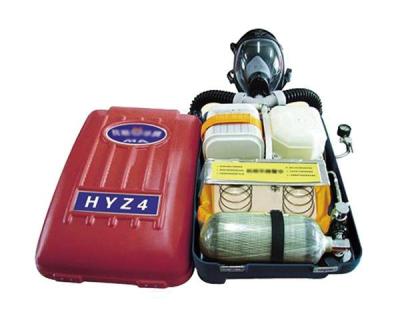 China HYZ4 4-Hour Self-Contained Breathing Apparatus with 20MPa Oxygen Pressure and 480L Storage Capacity for sale