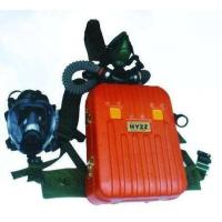 China HYZ4(B) Self-Contained Closed Circuit Breathing Apparatus with 4-Hour Duration and 2.7L Oxygen Bottle Capacity for sale