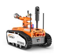 China RXR-M80D Electric Fire Extinguishing Robot 80L/s 1100m Remote Control for Emergency Rescue for sale