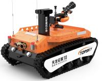 China Explosion Proof Firefighting Robot RXR MC80BD 80L s Water Flow 708kg Weight for sale
