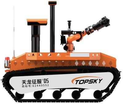China Heavy Duty Super Power Firefighting And Scouting Robot RXR-MC80BD Explosion Proof for sale