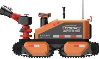 China RXR-MC120BGD Electric Fire Extinguishing Scouting Robot Explosion Proof Four Wheel Drive for sale