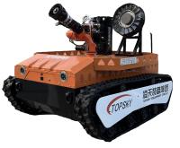 China Smart RXR-MC80DB Explosion-Proof Fire Extinguishing And Smoke Exhaust Detection Robot For Scouting for sale