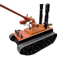 China High-Efficiency RXR-M30D Fire Powder Extinguishing Robot For Complex Fire Scenarios for sale