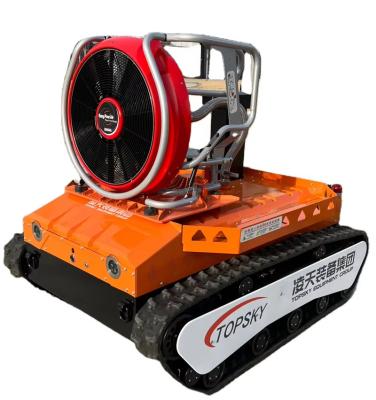 China RXR-YC25000BD Explosion-Proof Firefighting Smoke Exhaust And Scouting Robot for sale