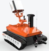 China Explosion Proof Firefighting Robot RXR-MC40BD Medium Multiple Bubble Scouting 2154mm for sale