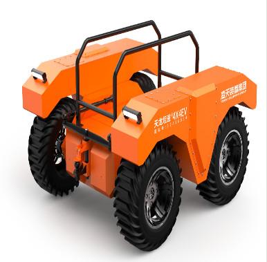 China RXR-M80L Wheeled Amphibious Firefighting Robot for sale