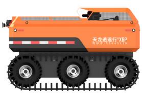 China RXR-Q280D Integrated Drainage Demolition Robot 900m3/h Flow 6x6 Wheel Track Amphibious for sale