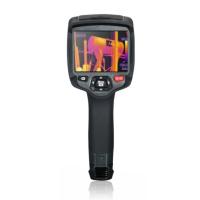 China HRYXBSZ-384-A Explosion Proof Fire Protection Infrared Thermal Imager for sale