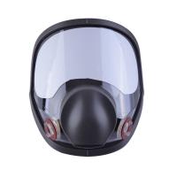 China Adjustable Headband Fire Filtering Comprehensive Gas Mask TPE for sale