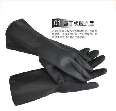China Better Grip Chemical Protective Gloves Physical Protection Performance for sale