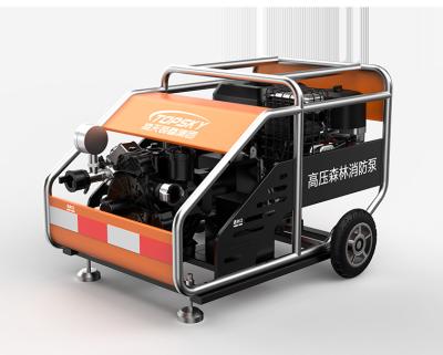 China TSP5.0 Turbocharged Forest Fire Pump 500m Head 85L/min Foam Mixing High Lift Water Pump for sale