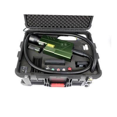 China 600W Unexploded Laser Destroyer 10-100m Remote Control Small Volume High Power for sale
