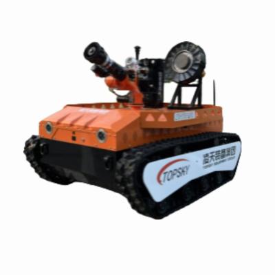 China Explosion Proof Fire Extinguishing And Smoke Exhaust Robot for sale