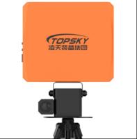 China PSR-1000J Portable Disaster Rescue Monitoring Radar 1km Range 6kg Lightweight MIMO Array for sale