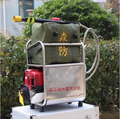 China Backpack High Pressure Fine Water Mist Fire Extinguisher for sale
