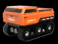 China RXR-Q280D Wheel Track Integrated Drainage Demolition Robot 900m3h 12m Lift for sale