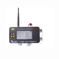 China Multi-Point Temperature Monitoring Instrument For Coal Seam for sale