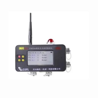 China Multi-Point Temperature Monitoring Instrument For Coal Seam for sale