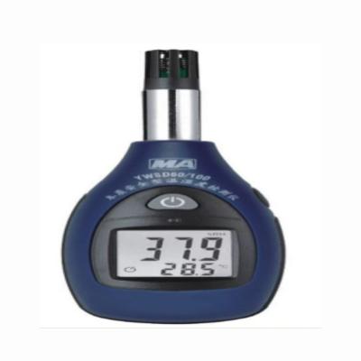 China YWSD60/10 Coal Mine Temperature And Humidity Detector Precise Measurements For Optimal Operations for sale