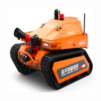China 6hrs Battery Time Fire Fighting Robot For Fire Suppression Main Engine Weight 28kg for sale