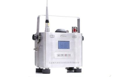 China Wireless Portable Multi Gas Detector 270x210x120mm 5000mAh Li Battery for sale