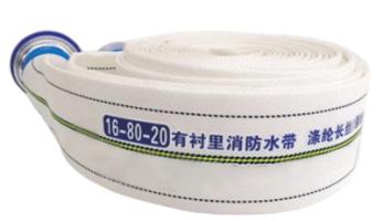 China Strong Pressure-Bearing Capacity Firefighting hose Convenient Connection for sale