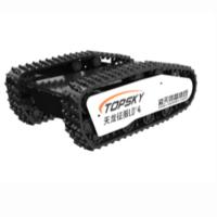 China DRAGON-04 Tracked Robot Chassis, 21kg, IP68 Protection for sale
