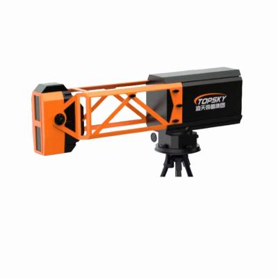 China Panoramic Slope Monitoring Radar 360° Coverage 0.1mm Accuracy 8kg Portable Emergency Rescue for sale
