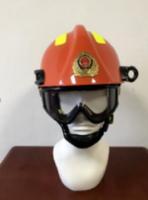 China Emergency Rescue Helmet 775g Anti-Impact High-Temperature Flame Retardant Electrical Insulation for sale