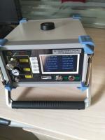 China Micro -GC Portable Gas Detector For Multi Gas Field Sampling And Analysis for sale