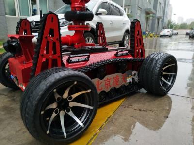 China RXR-M80LGD All Terrain Firefighting Robot with 350kg Load Capacity and 300m Remote Control Range for sale