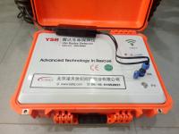 China YSR Ultra Wideband Radar Life Detector with 25m Range and 10cm Accuracy for Emergency Rescue Operations for sale