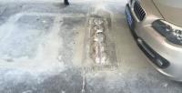 China Portable Automatic Under Vehicle Inspection System 10000x2048 Resolution IP68 for sale