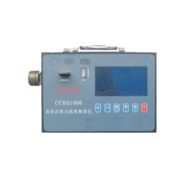 China CCZ1000 Direct Reading Explosion-proof High Precision Dust Measurement Instrument Portable Gas Detector for sale