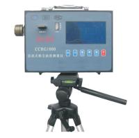 China CCZ1000 Direct Reading Explosion-proof High Precision Dust Measurement Instrument Portable Gas Detector for sale