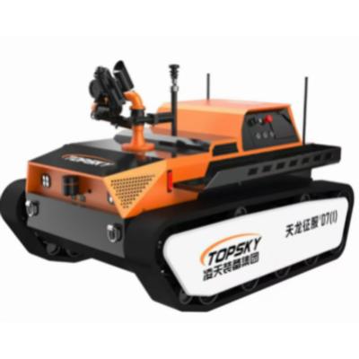 China IP68 Protection Level Self-suction Fire-fighting Robot with 20.5m Maximum Operating Height and 30.3L/s Maximum Flow Rate for sale
