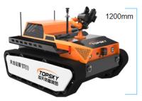 China IP68 Protection Level Self-suction Fire-fighting Robot with 20.5m Maximum Operating Height and 30.3L/s Maximum Flow Rate for sale