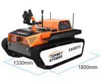 China IP68 Protection Level Self-suction Fire-fighting Robot with 20.5m Maximum Operating Height and 30.3L/s Maximum Flow Rate for sale