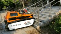 China IP68 Protection Level Self-suction Fire-fighting Robot with 20.5m Maximum Operating Height and 30.3L/s Maximum Flow Rate for sale
