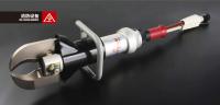 China 63MPa Fire Fighting Equipment Heavy Hydraulic Rescue Tools Set for sale