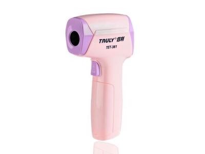 China Non Contact Digital Infrared Baby Thermometer 1-3cm Measurement Distance 50 Memory Sets for sale