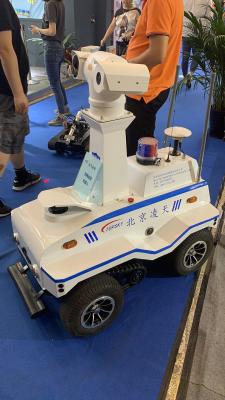 China Intelligent Unmanned Inspection Robot 100kg 4WD Surveillance Counter Terrorism Equipment for sale