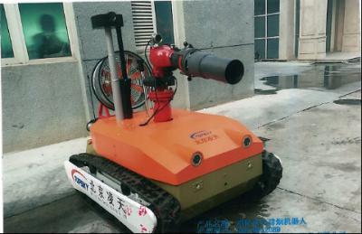 China RXR-MY120BD 1.4MPa Explosion-Proof Fire Fighting Robot with 8-Hour Operation & 2030mm Lifting Height for sale