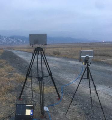 China Stable Performance Anti Terrorism Equipment Rs1500 Radar Low Power Consumption for sale