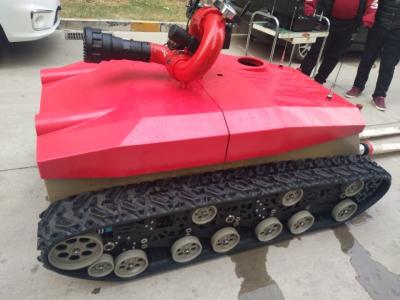 China Explosion Proof Fire Fighting Smoke Exhaust Robot 1.0 Mpa 120m Remote Control for sale