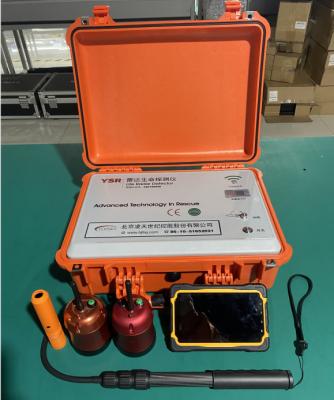 China Explosion Proof Multimode Radar Life Detector 50m Detection Range 50cm Penetration for sale