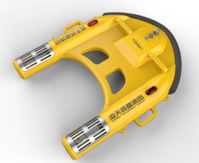 China TS3 Wireless Remote Controlled Life Buoy with 200kg Load Capacity and 1.2km Control Range for Water Rescue Operations for sale