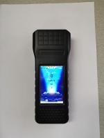 China 30m Portable Methane Gas Detector with 0.1s Response Time and 4000mAh Battery for Industrial Safety for sale