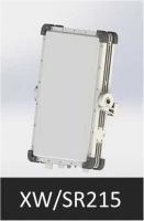 China XW/SR215 Phased Array Surveillance Radar C Band 360° Coverage 2.5km Pedestrian Detection for sale